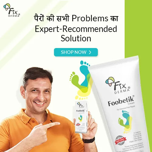 Buy Skin & Haircare Products Online in India - Fixderma Skincare